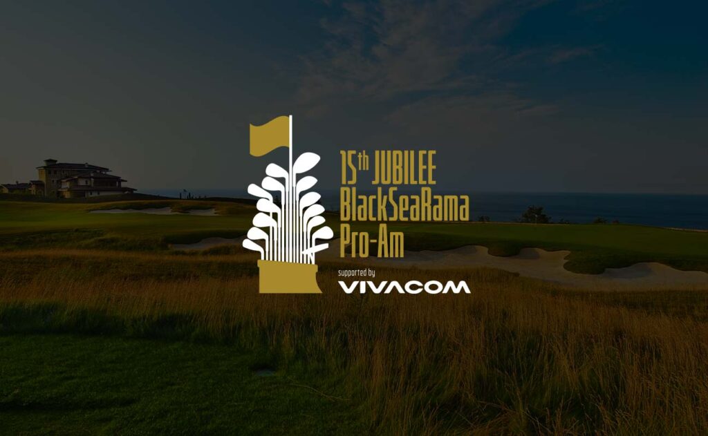 Record-Breaking Team Numbers for 15th Anniversary BSR Pro-Am